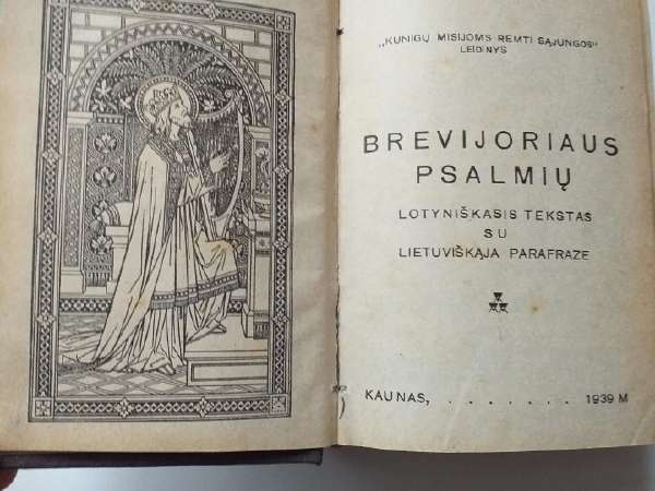 vertejas skelbimai - Skelbiu.lt