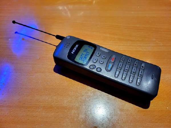 nokia 1611 skelbimai - Skelbiu.lt