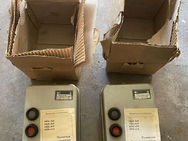 paleidiklis skelbimai - Skelbiu.lt