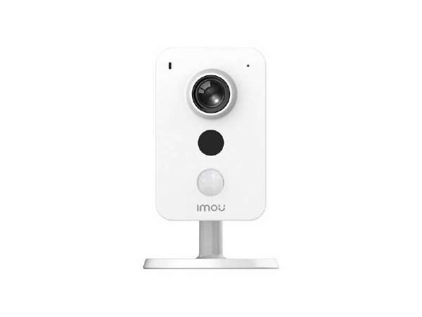 ip camera kamera 1080p skelbimai - Skelbiu.lt
