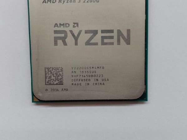 amd ryzen 3 2200g skelbimai - Skelbiu.lt