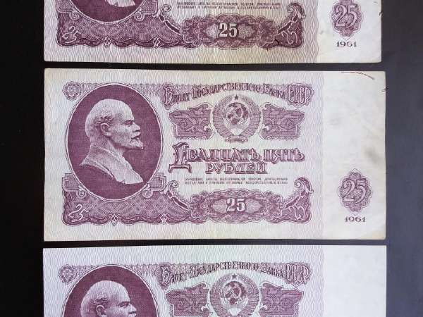 Banknotai kolekcionavimas - Skelbiu.lt