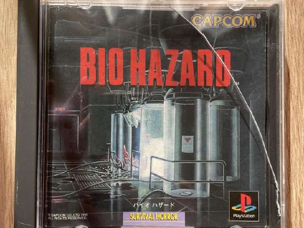 ps1 skelbimai - Skelbiu.lt