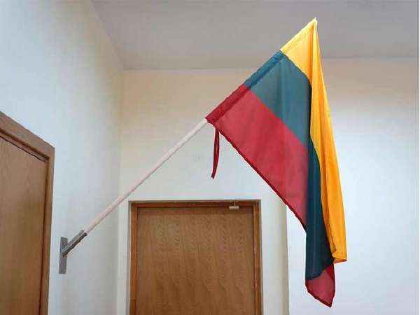 veliava lietuvos skelbimai - Skelbiu.lt