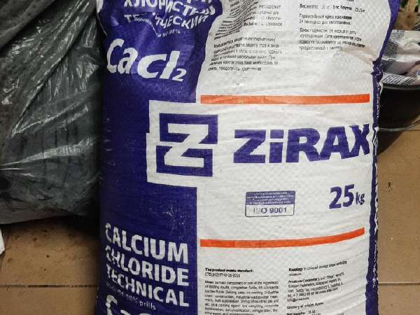 kalcio chloridas 25 kg skelbimai - Skelbiu.lt