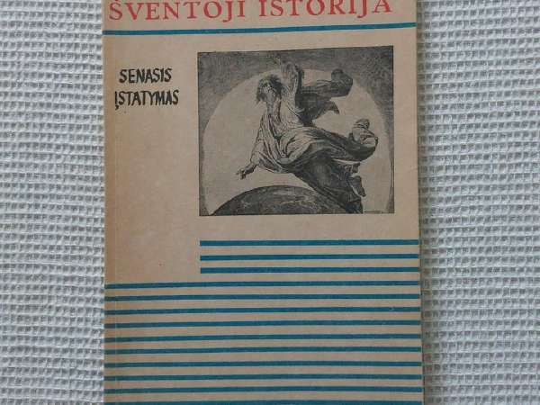 istatymas skelbimai - Skelbiu.lt