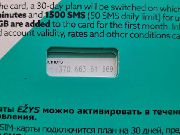 ezys numeris skelbimai - Skelbiu.lt