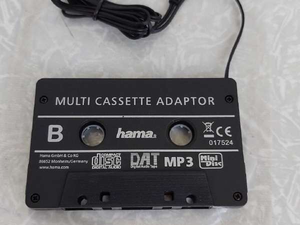 adapteris kasetes skelbimai - Skelbiu.lt