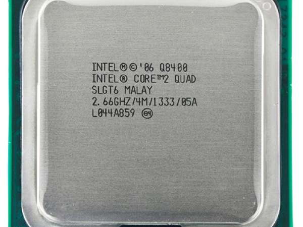 intel 775 skelbimai - Skelbiu.lt