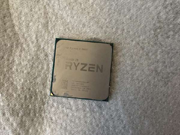 ryzen 5 procesorius skelbimai - Skelbiu.lt