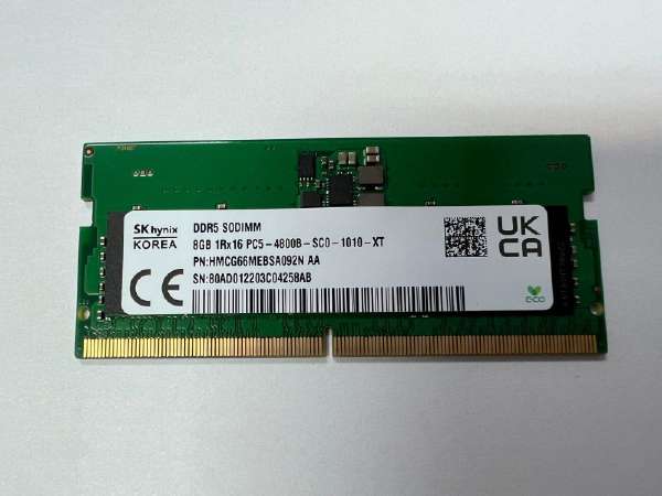ddr4 sodimm 32gb skelbimai - Skelbiu.lt