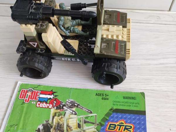 zaislai dzipas skelbimai - Skelbiu.lt