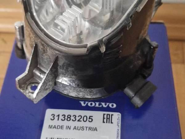 Volvo auto dalys - Skelbiu.lt