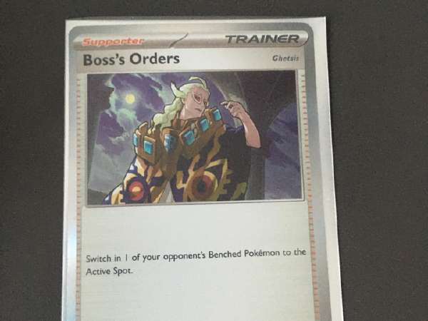 pokemon korta skelbimai - Skelbiu.lt