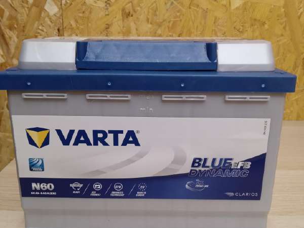 Lifepo4 akumuliatorius 100ah naujas - Skelbiu.lt