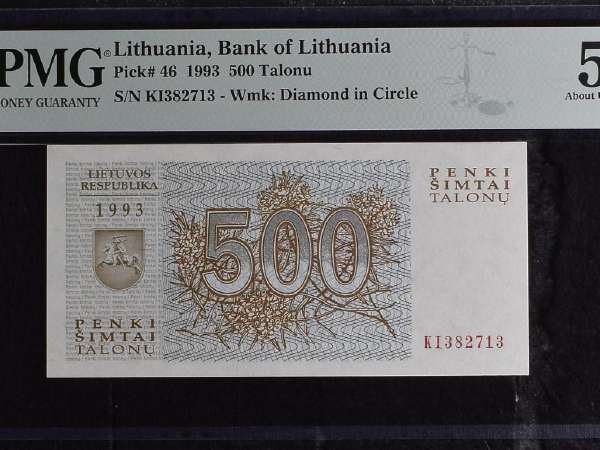 500 talonu , Lietuva , 1992 meška - Skelbiu.lt