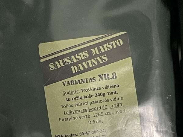 Sausas davinys - Skelbiu.lt