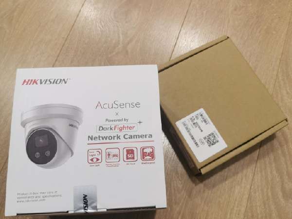 Parduodama vaizdo kamera Hikvision - Skelbiu.lt