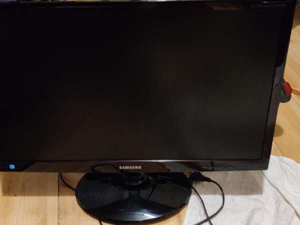 parduodu monitoriu 24coliu skelbimai - Skelbiu.lt