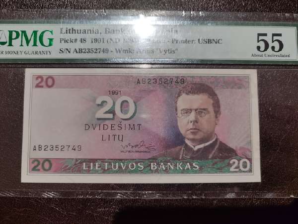 20 litų 1997 m. Retesnių serijų banknotai - Skelbiu.lt
