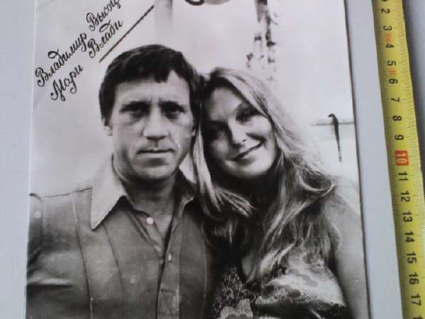 vladi skelbimai - Skelbiu.lt