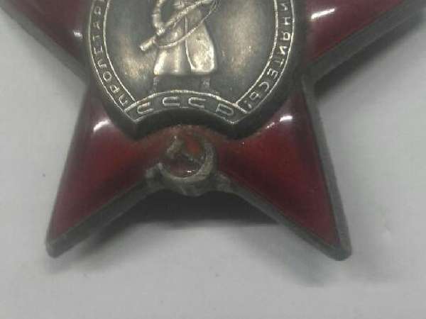 Ženklas senas pokarinis - Skelbiu.lt