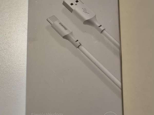 usb type c laidas skelbimai - Skelbiu.lt