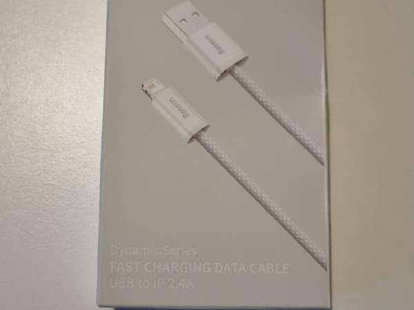 iphone usb laidas skelbimai - Skelbiu.lt