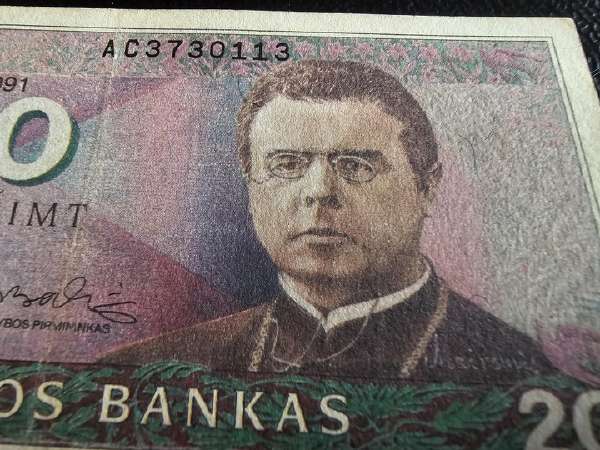 20 litu 1991 vilnius skelbimai - Skelbiu.lt