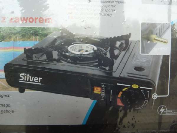 Turistinė dujinė viryklė - Skelbiu.lt