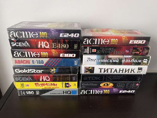 Vhs kasetės - Skelbiu.lt