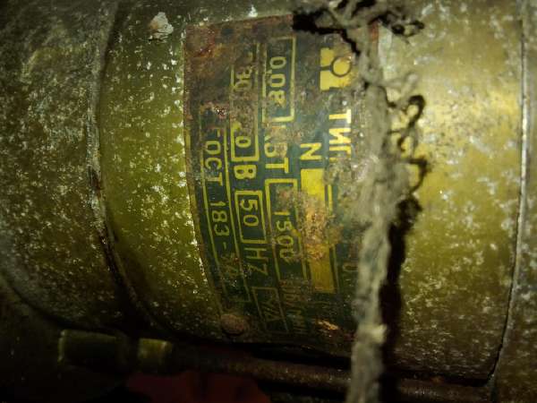 grandine kelimo skelbimai - Skelbiu.lt