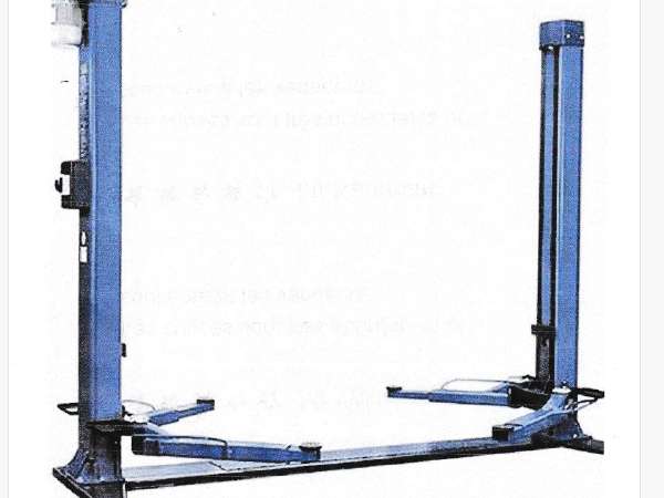 Auto keltuvas - Skelbiu.lt