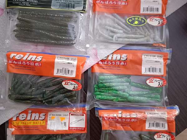 Guminukai - Skelbiu.lt