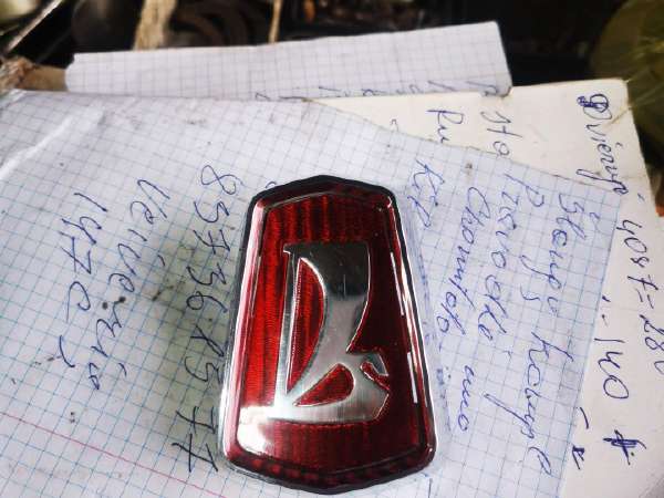 Lada automobiliai - Skelbiu.lt