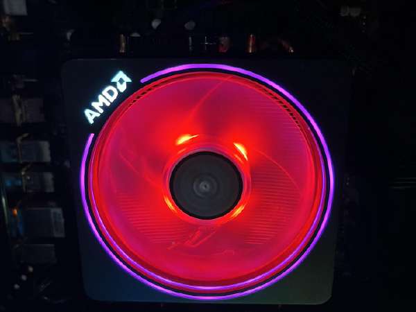 amd wraith prism skelbimai - Skelbiu.lt
