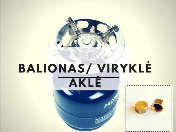 Duju balionas - Skelbiu.lt