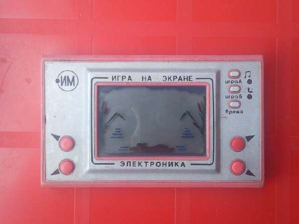 Zaidimas Elektronika,biatlonas,kaip nu palauk - Skelbiu.lt