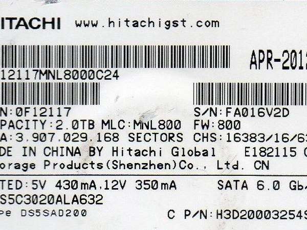 Išoriniai HDD priedai, aksesuarai - Skelbiu.lt