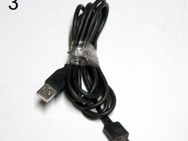 jungtys usb skelbimai - Skelbiu.lt