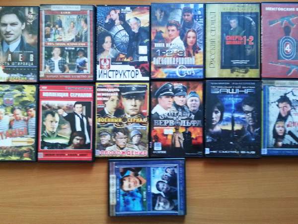 rusiski filmai skelbimai - Skelbiu.lt