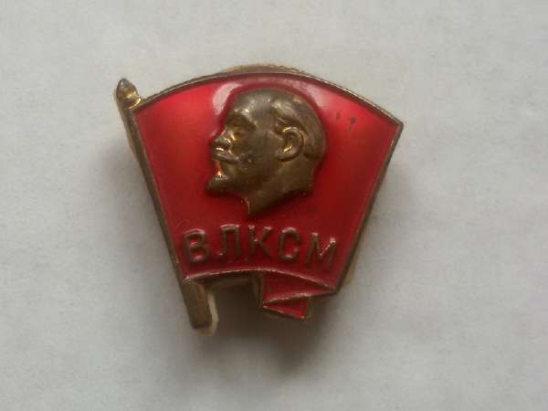 tarybinis zenkliukas skelbimai - Skelbiu.lt