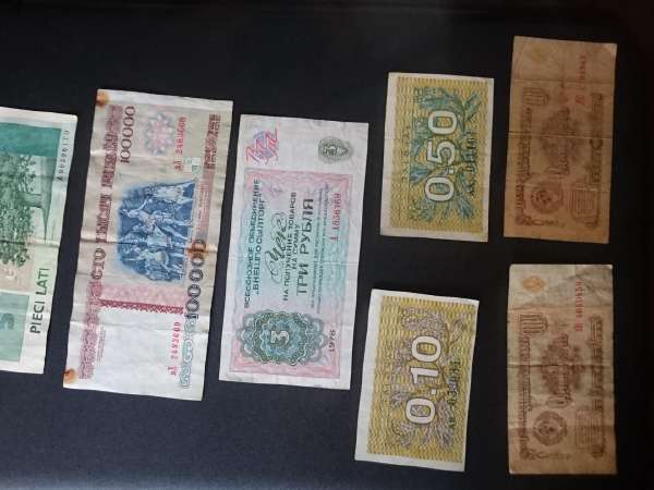 ivairus banknotai skelbimai - Skelbiu.lt