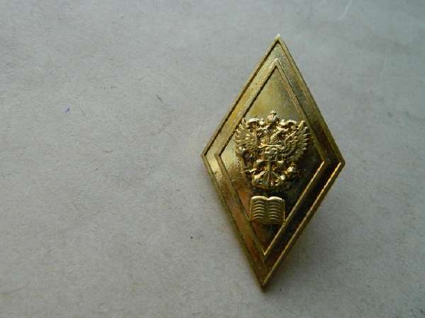 mokslo zenklas skelbimai - Skelbiu.lt