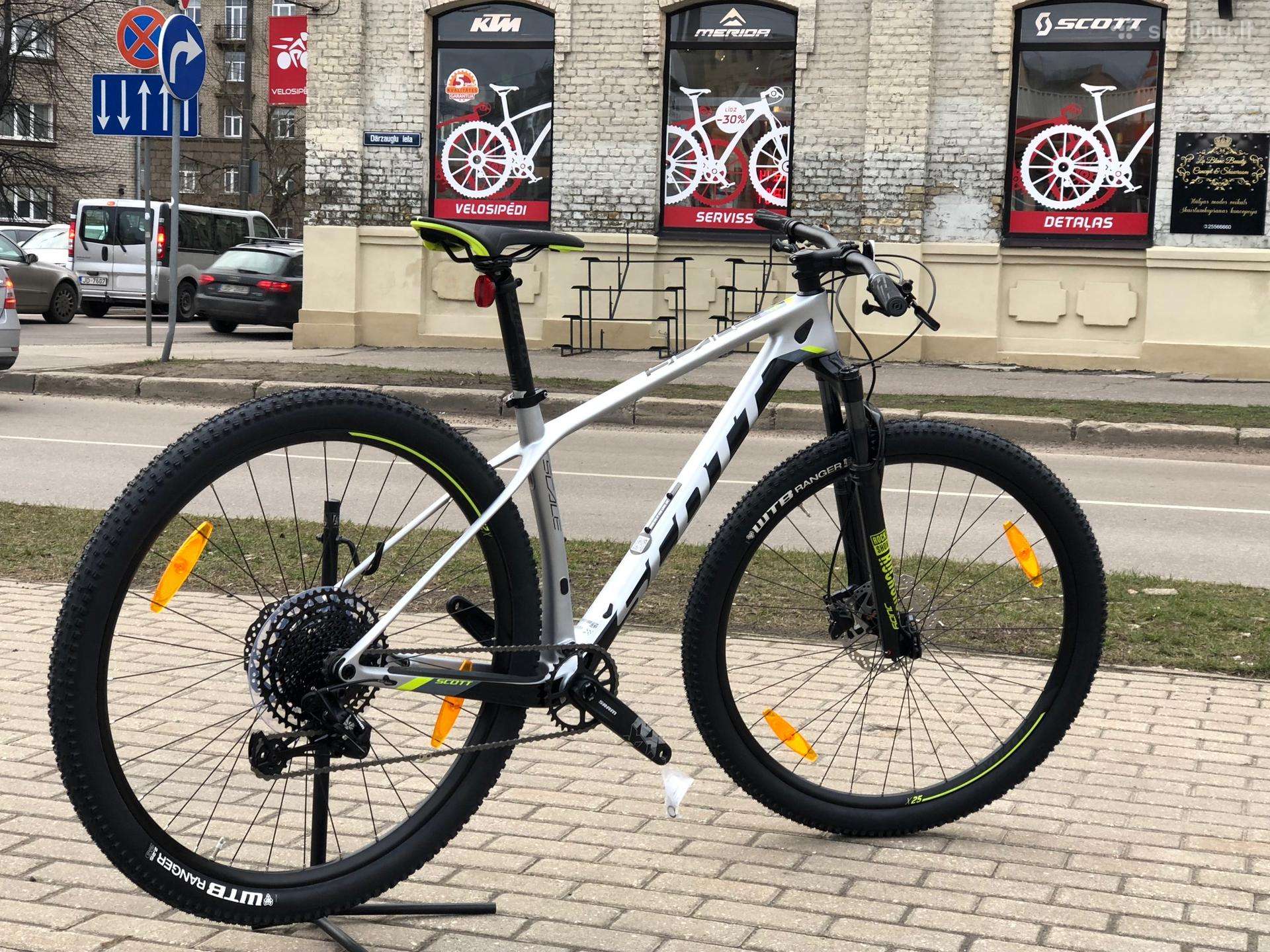 Kalnų dviratis | A25486733