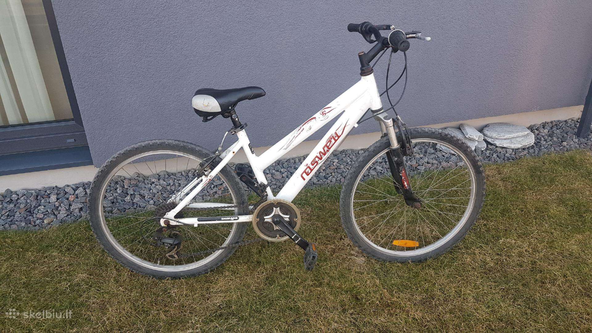 Vaikiškas dviratis | A25490949