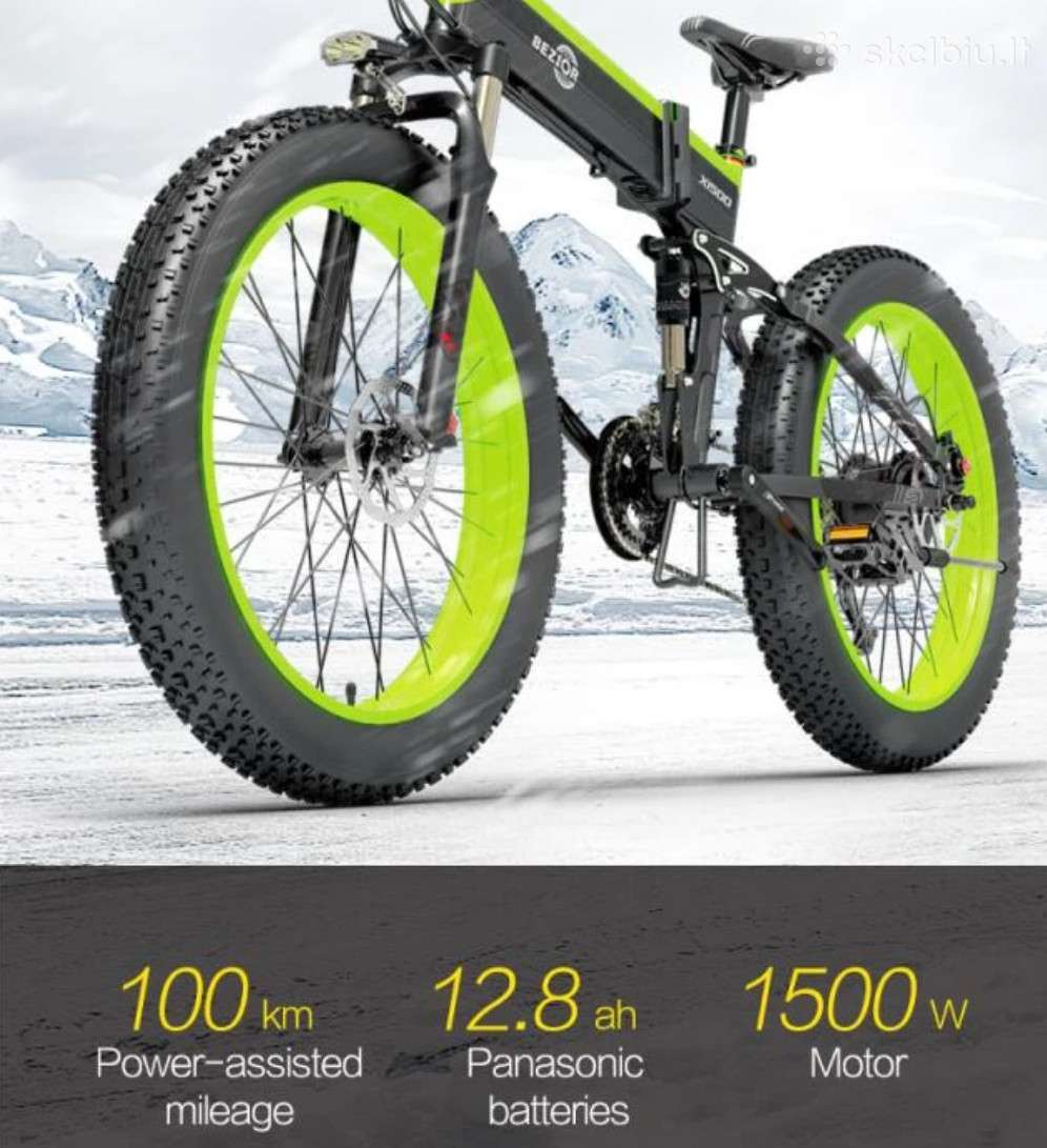 Elektrinis dviratis | A25503819