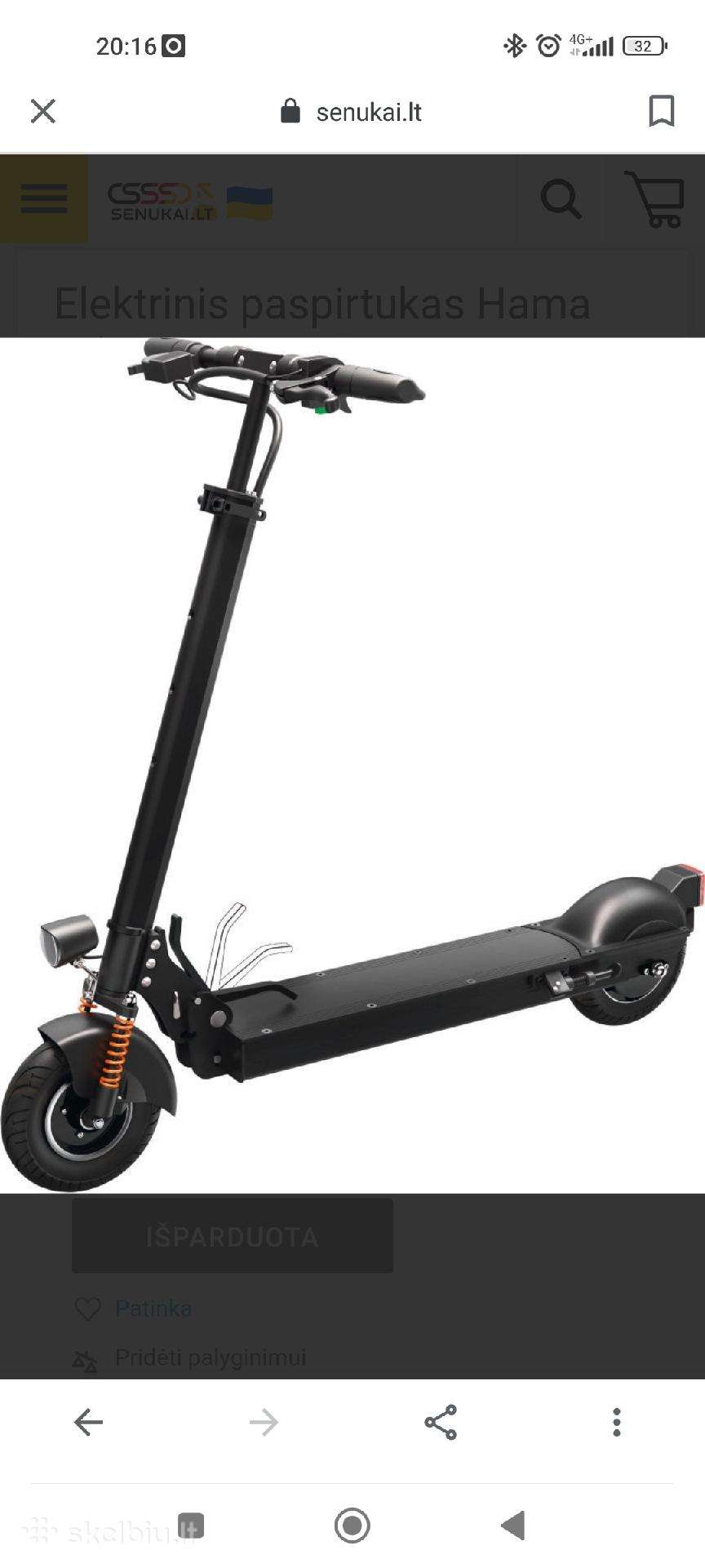 Elektrinis paspirtukas FAST WHEELS | A25652059