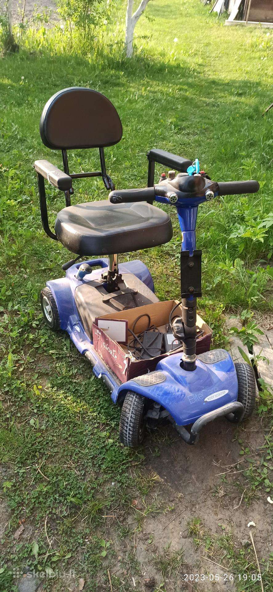 Elektrinis paspirtukas | A25487769