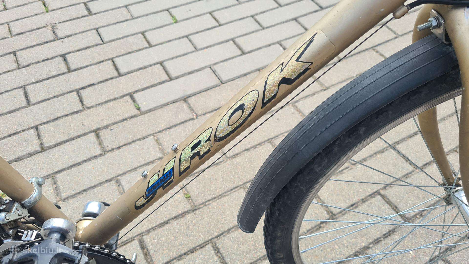 Kalnų dviratis | A25487537